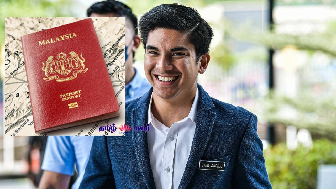 தமிழ் மலர் | SYED SADDIQ'க்கு நிபந்தனையுடன் தற்காலிக PASSPORT ...