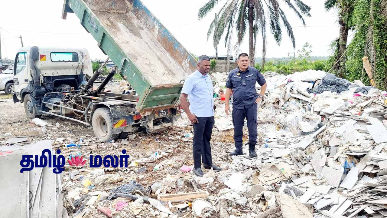 தமிழ் மலர் | பொதுவெளியில் குப்பைகளைக் கொட்டாதீர்! – YB.ARUL KUMAR ...