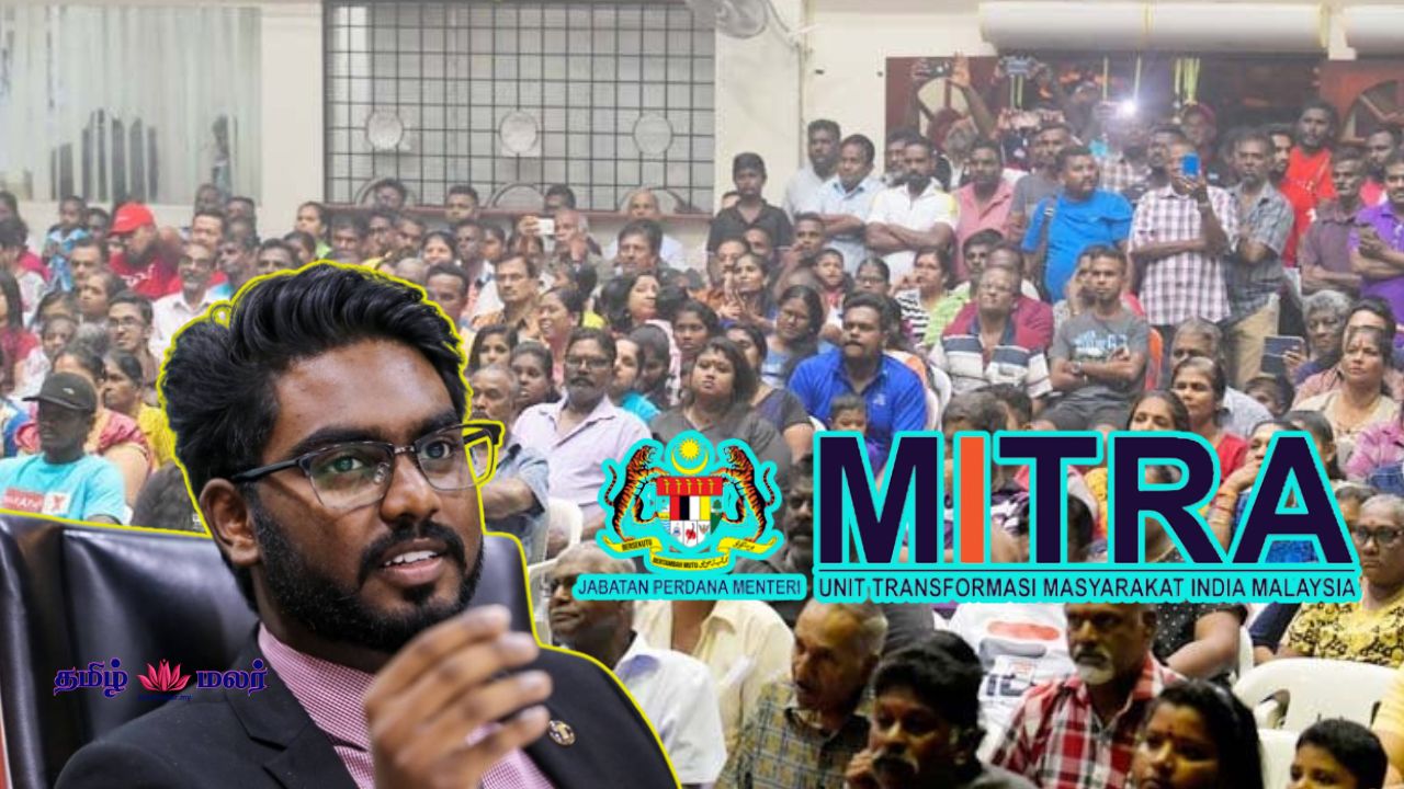 தமிழ் மலர் | 60 Million மதிப்பிலான மித்ராவின் திட்டங்கள்! – YB Prabakaran