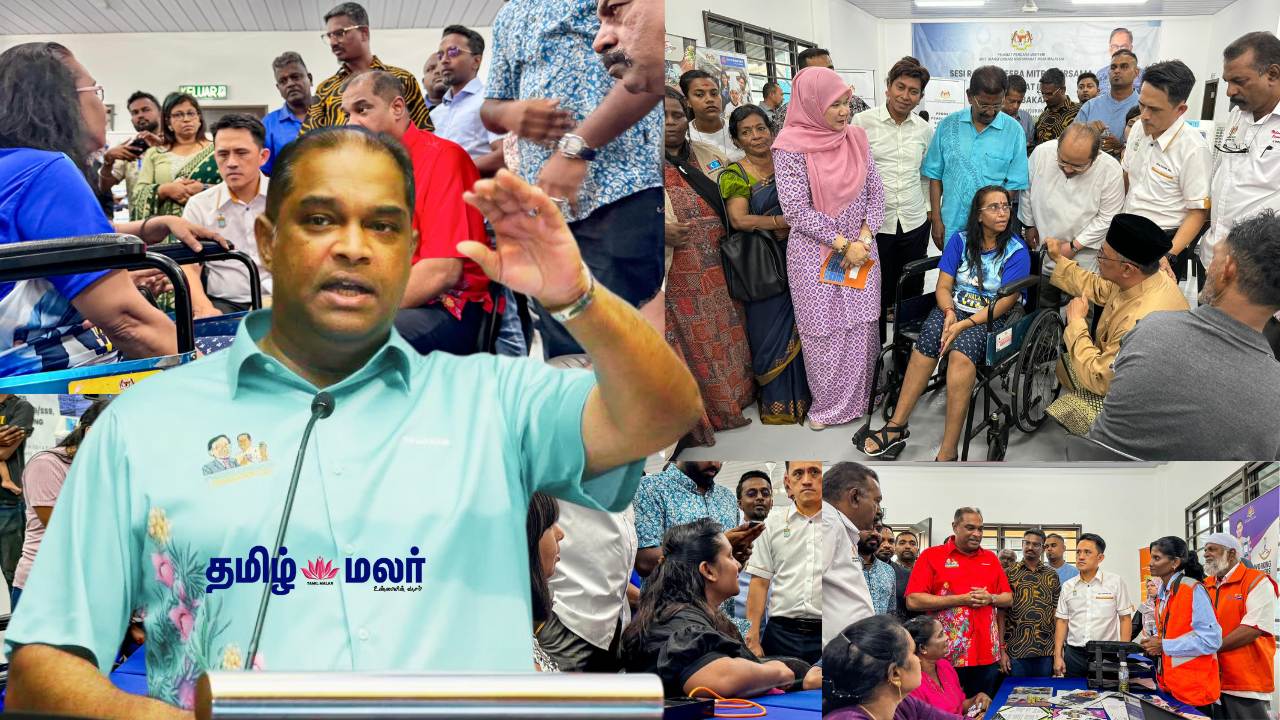 தமிழ் மலர் | BRIEF-i 50 மில்லியன் கடனுதவி ஆகஸ்ட் மாதம் நிறைவடையும் ...